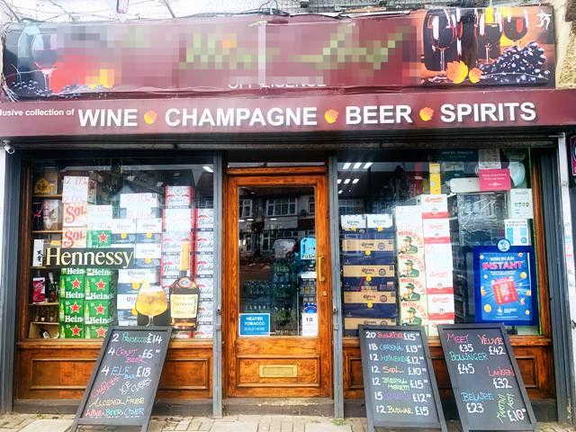 Off Licences For Sale in London, buy an Off Licence in London with ...